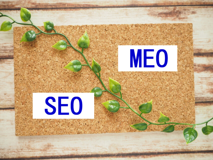 MEO対策とSEO対策の違いとは？ メリット・デメリット・注意ポイントを徹底解説【2025年最新版】 | 大阪のホームページ制作会社 【First Net Japan】